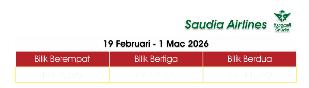 Pakej Umrah 2025 Tabung Haji Travel – Dipercayai & Berpengalaman